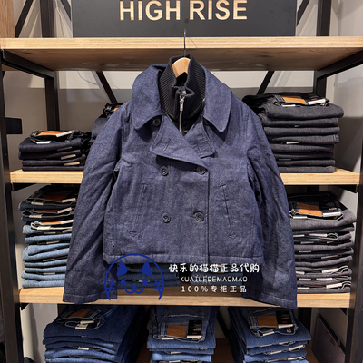 李维斯高端女士高领牛仔外套