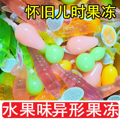 高颜值水果味造型吸吸果冻布町味整箱混合小时候休闲零食大礼包