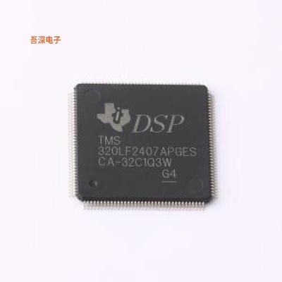 TMS320LF2407APGES 原装|正品LQFP-144(20x20)