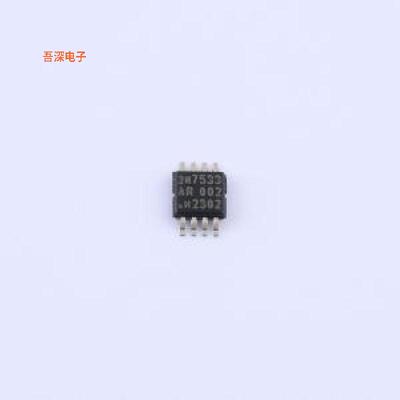2EDN7533RXTMA1 |原装MSOP-8-EP栅极驱动芯片