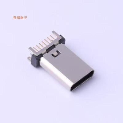 MC-118LD-H137 |双DIP 并排 H=13.7 不锈钢304USB插件