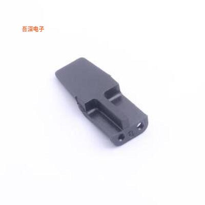 原装 WM-2SB |全新正品附件