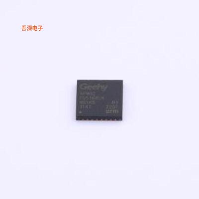 APM32F051K8U6 |原装QFN-32-EP(5x5)单片机(MCU/MPU/SOC)