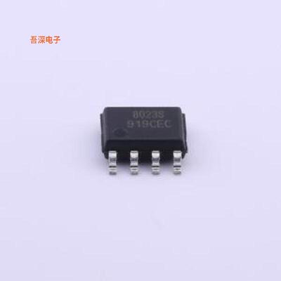SSP8023D |原装SOP-8/线圈驱动芯片