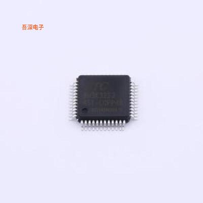 STC8H3K32S2-45I-LQFP48 |(MCU/MPU/SOC)高精准12位ADC