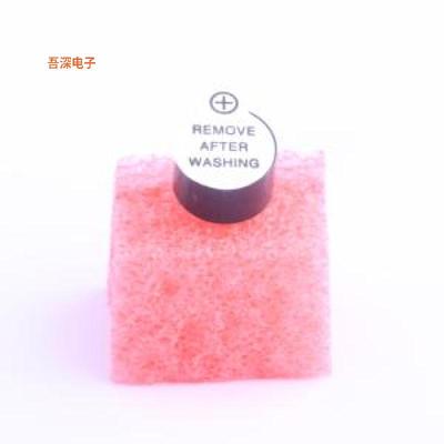 HNB09A12 |原装插件,D=9mm蜂鸣器