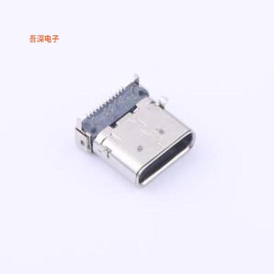 GT-USB-7001D|原装SMDUS