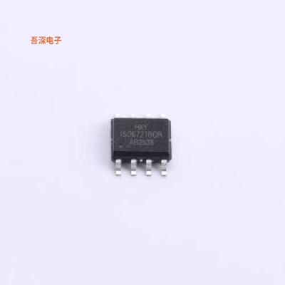 ISO6721BDR-HXY |原装SOP-8数字隔离器