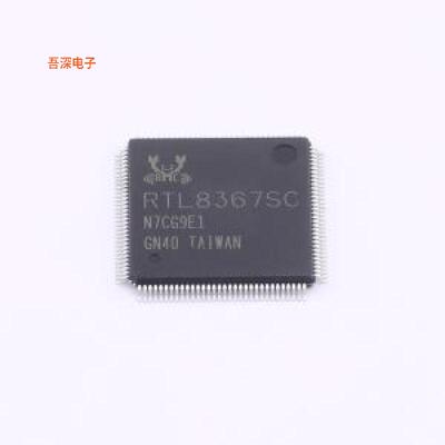 RTL8367SC-CG |原装LQFP-128-EP以太网收发器