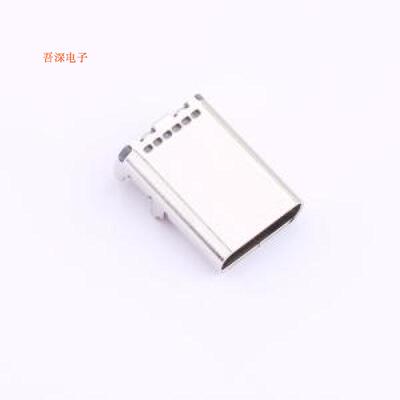 MC-121-L124 |原装SMDUSB