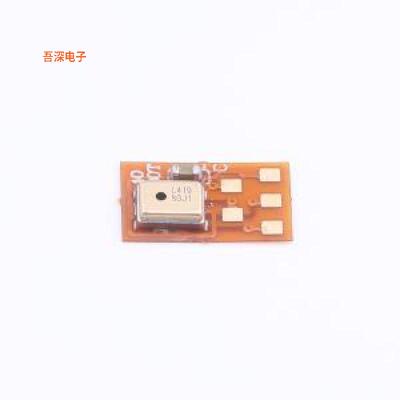原装 LMD4030T261-OAC23-DM2 |全新正品MEMS麦克风