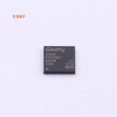 APM32F103TBU7 |原装QFN-36(6x6)(MCU/MPU/SOC)