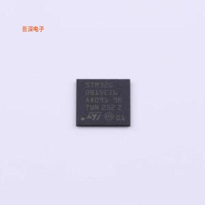 STM32G0B1VEI6 |原装UFBGA-100(MCU/MPU/SOC)