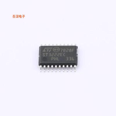 ST3222ECTR |原装TSSOP-20RS232芯片