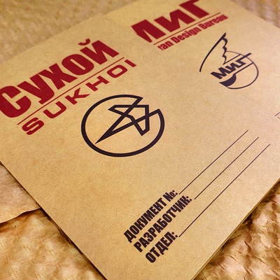 苏联航空工业设计档案夹