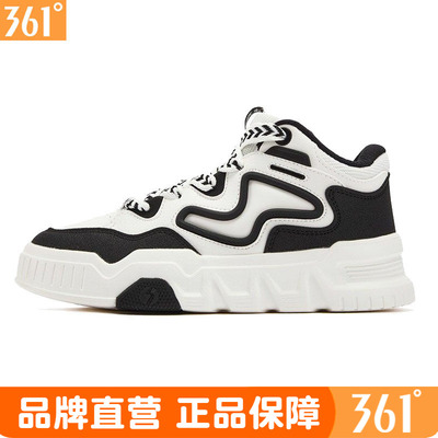 361女士革面板鞋中帮休闲鞋