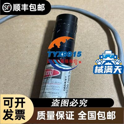 伦茨变频器EVF8201-E 0.37KW拆机一个成色如图功