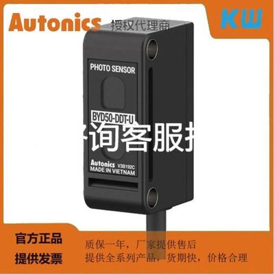卓越TSC Carat1008TX光纤交换机8口以太网carat55-4tx-44fs20