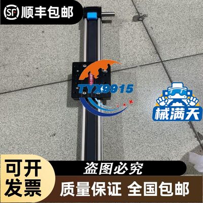 170INT11000 35 现货