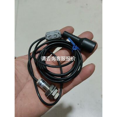 BAUTZ宝茨直流电机S670A-MGB 420W 14V议价