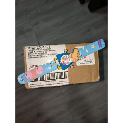 贝加莱模块 7DI140.70 7AI261.7 质量保证包议价