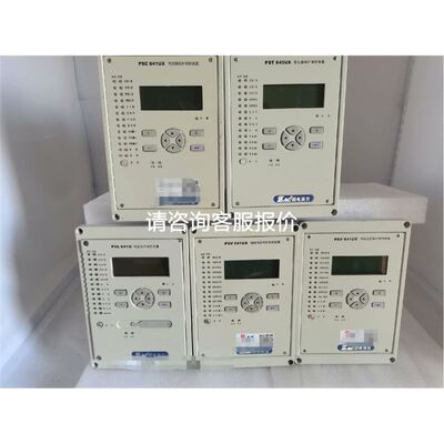 康耐视DM8050HDX扫码枪，现货，