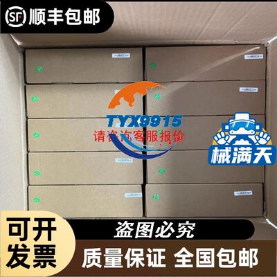 继电器电压电流变送器RMCV60BD