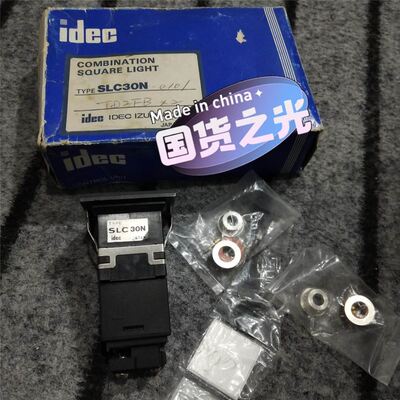 康代camtek ltd power card pc9122