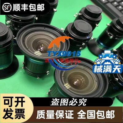 STBXMP1100全新