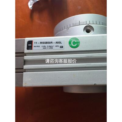 MSA 670.13. 原装 RSF ELEKT议价