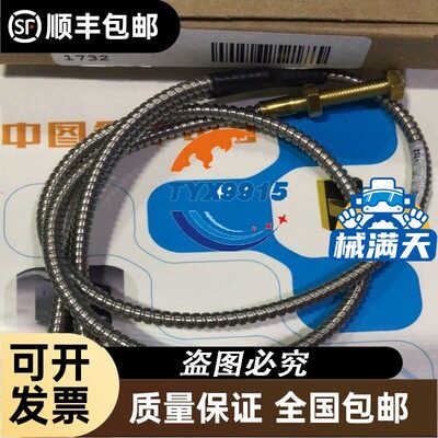 OF5051 镜面反射传感器 OFR-FNKG/US-100