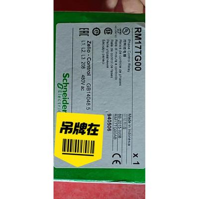 全新触摸屏PWS6A00T-PPWS6600S-S质量保证