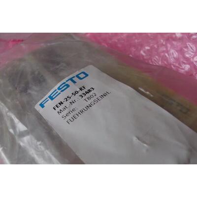 OGH200 带背景 传感器 OGH-HPKG/US100