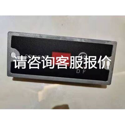 模块tsxetg3000全新