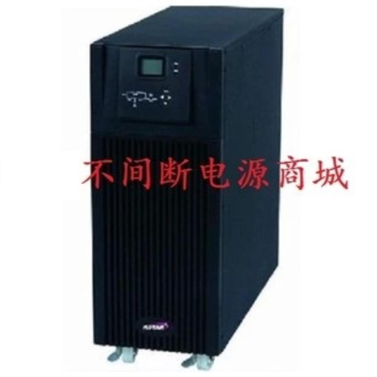 科士达UPS不间断电源 高频在线式 YDC9310 10KVA 长效型LCD显示