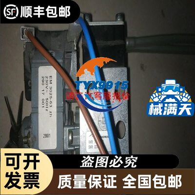 全新BMXCPS2000/BMXCPS3500/CPS4002/CPS2010/CPS3020/