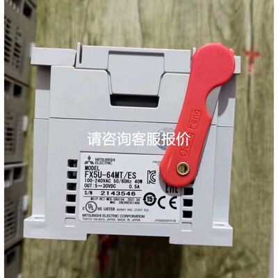 SC-80-T SC-80T SC80-T SC80T 台湾台仪温控仪TAIE CT议价