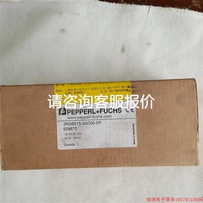 TSXAEZ802 工程余货 库存现货 标价议价