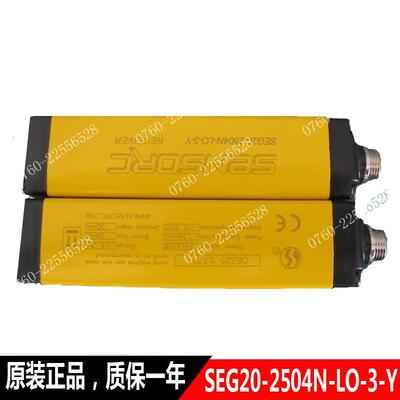 康耐视DataMan固定式读码器DM374Q 原包装实拍