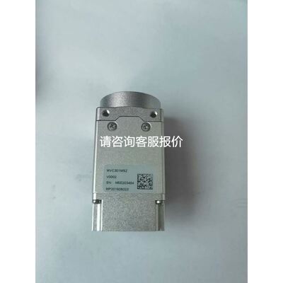 正品议价BANNER SPECIFIED TEST PIECE 只卖正品 两小时