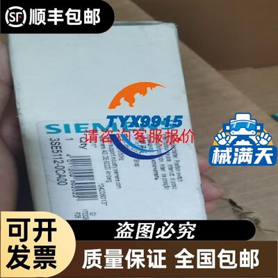 OGP700易福门激光传感器 镜反射光电开关