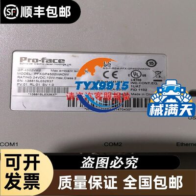 力士乐SV20PA1-4X/ R900587557液控单向阀SV20PA1-4X/现