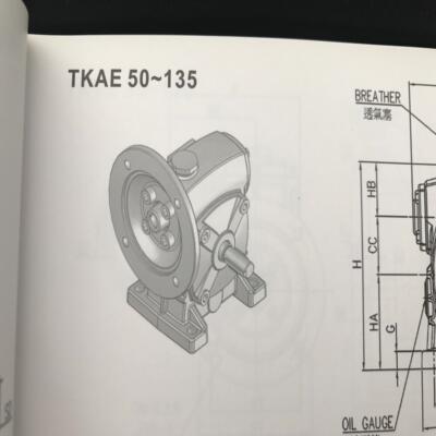 BHEQ50  150  GONG TZYH  CONGJI工机蜗轮减速机 BHEQM100 101