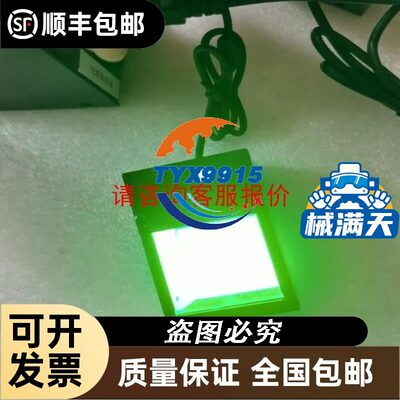 VVQ1000-01A-1 现货