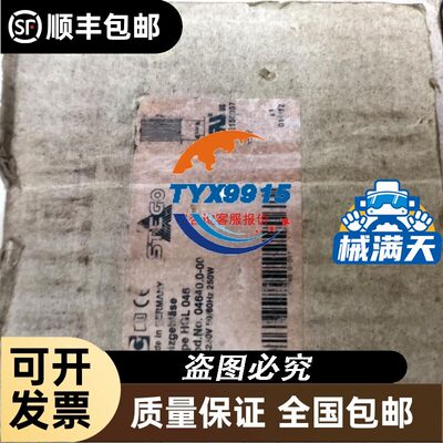 Korenix 科洛理思 JetNet 2005