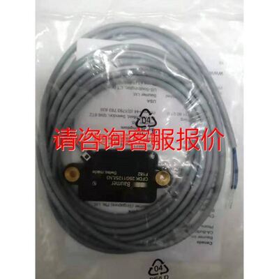 ISP2A10P18-0,GEMAC倾角，外观战损，已检测功议价