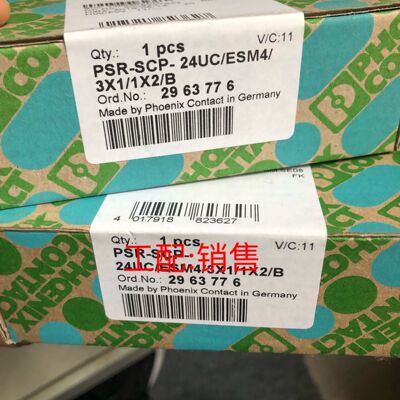 安全继电器 - PSR-SCP- 24UCESM43X11X2B - 2963776