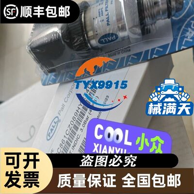 雷赛步进驱动器：DM442、DM432C。拆机，实物拍摄