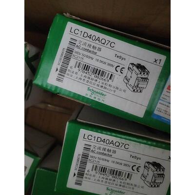 IC200UEX014原厂原包装 未拆封 欢迎选购