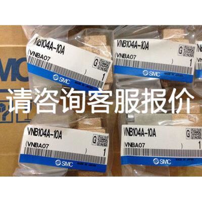 VEXTA东方驱动器，型号 PKD514L-CP，拆机，成色议价